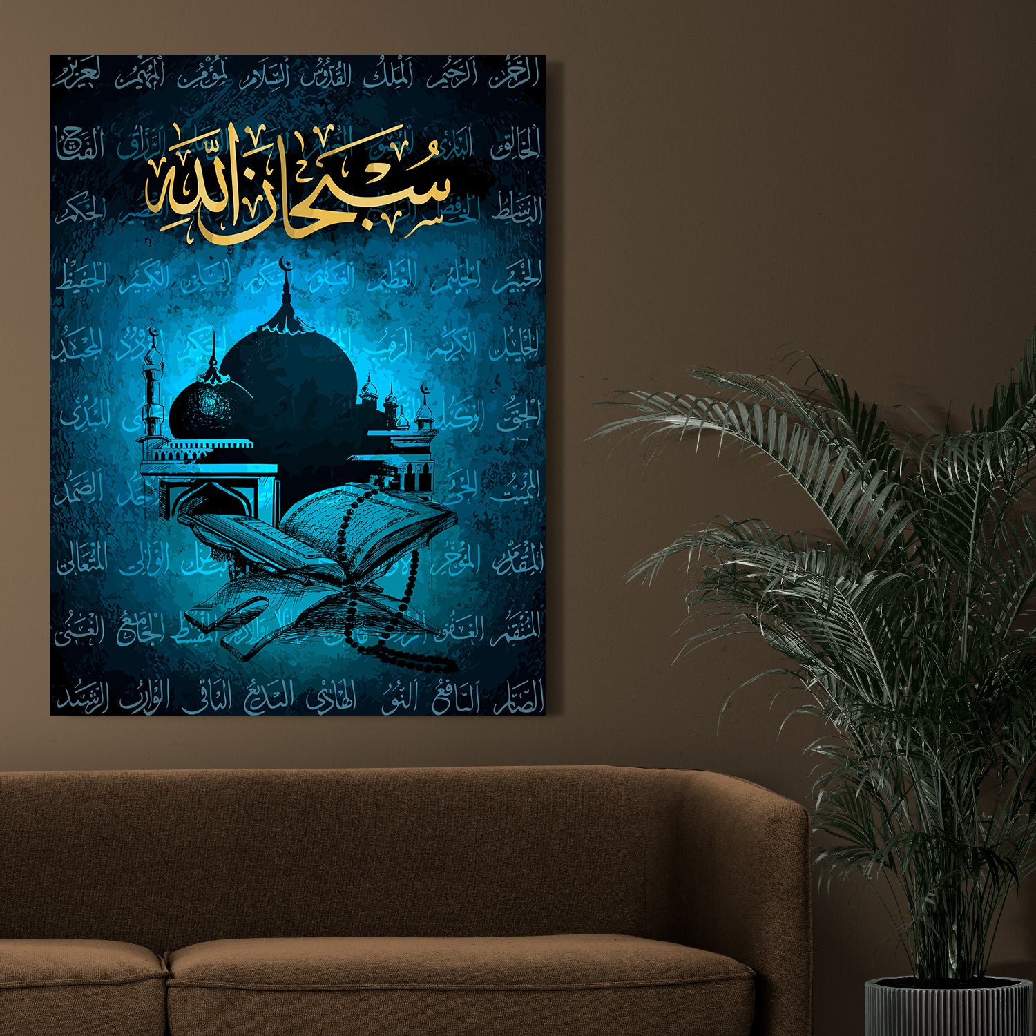 Islamic Canvas Prints - Expressions of Faith and Beauty – Kotart