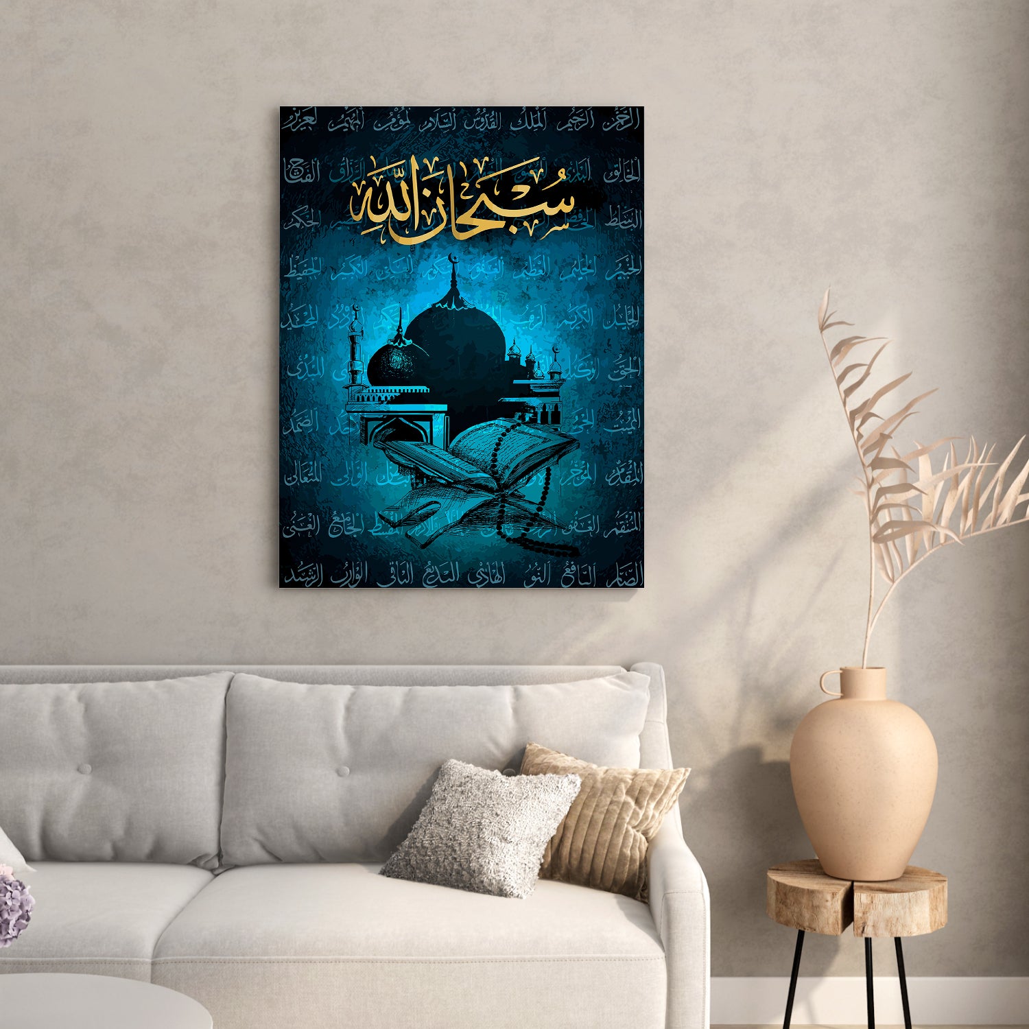 Islamic Canvas Prints - Expressions of Faith and Beauty – Kotart
