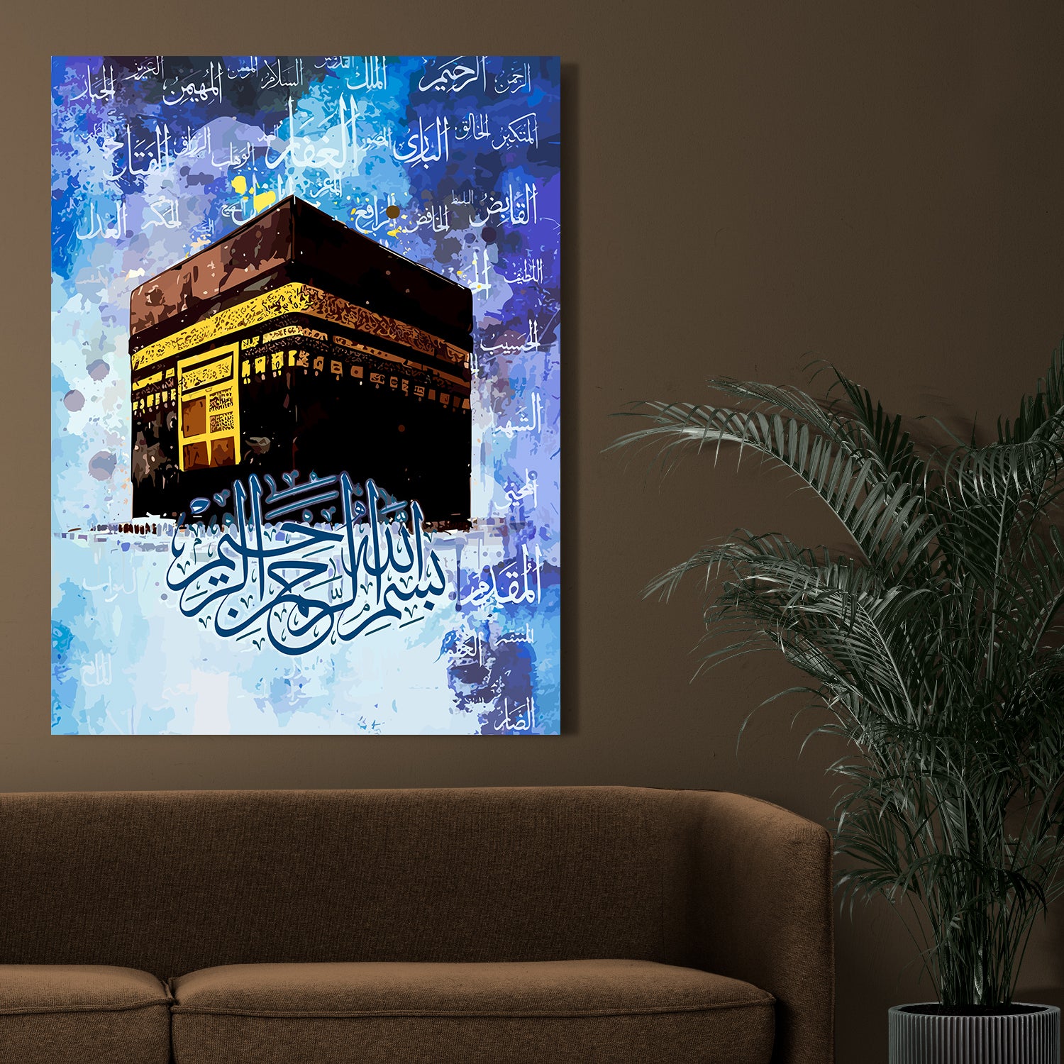 Islamic Canvas Prints - Expressions of Faith and Beauty – Kotart