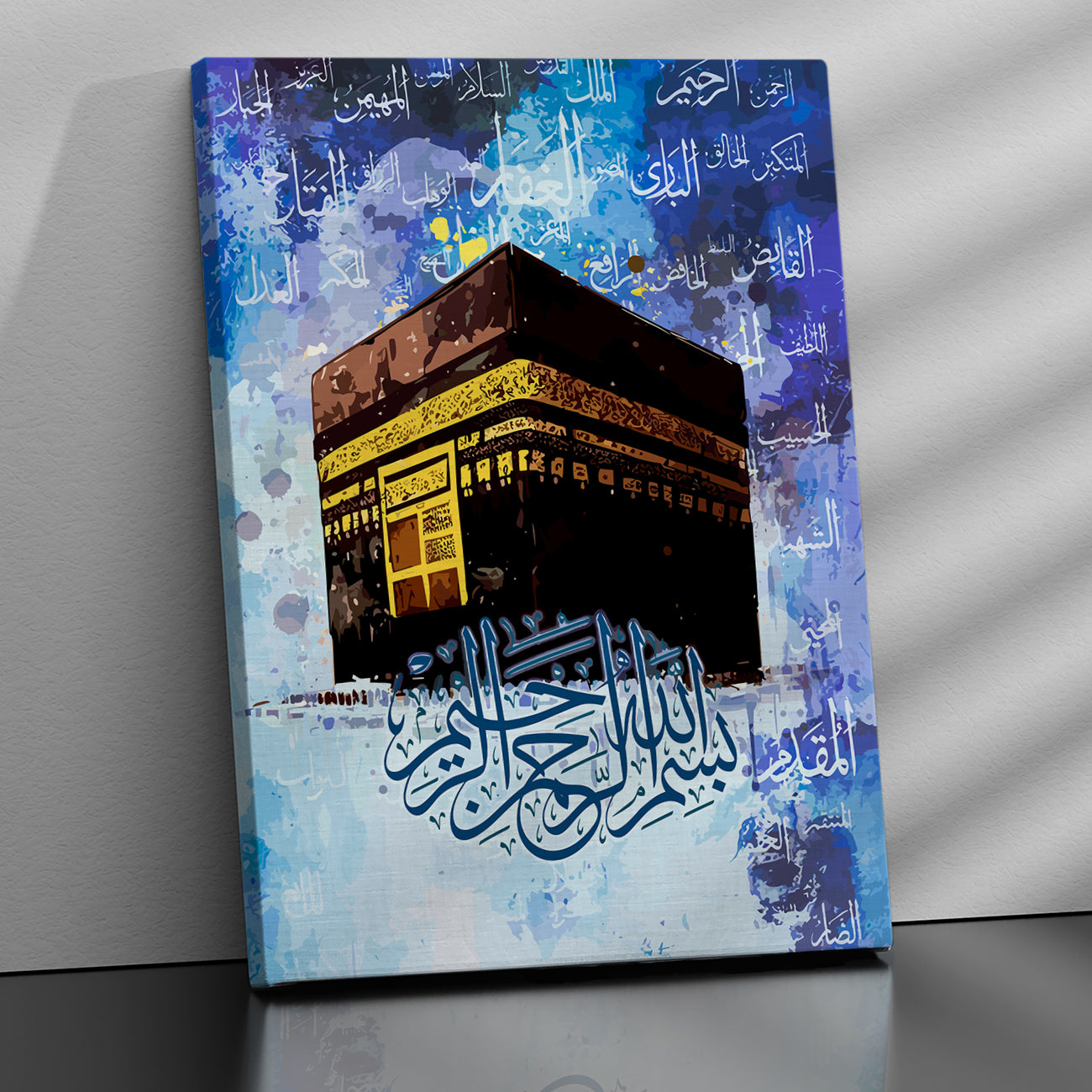 Islamic Canvas Prints - Expressions of Faith and Beauty – Kotart