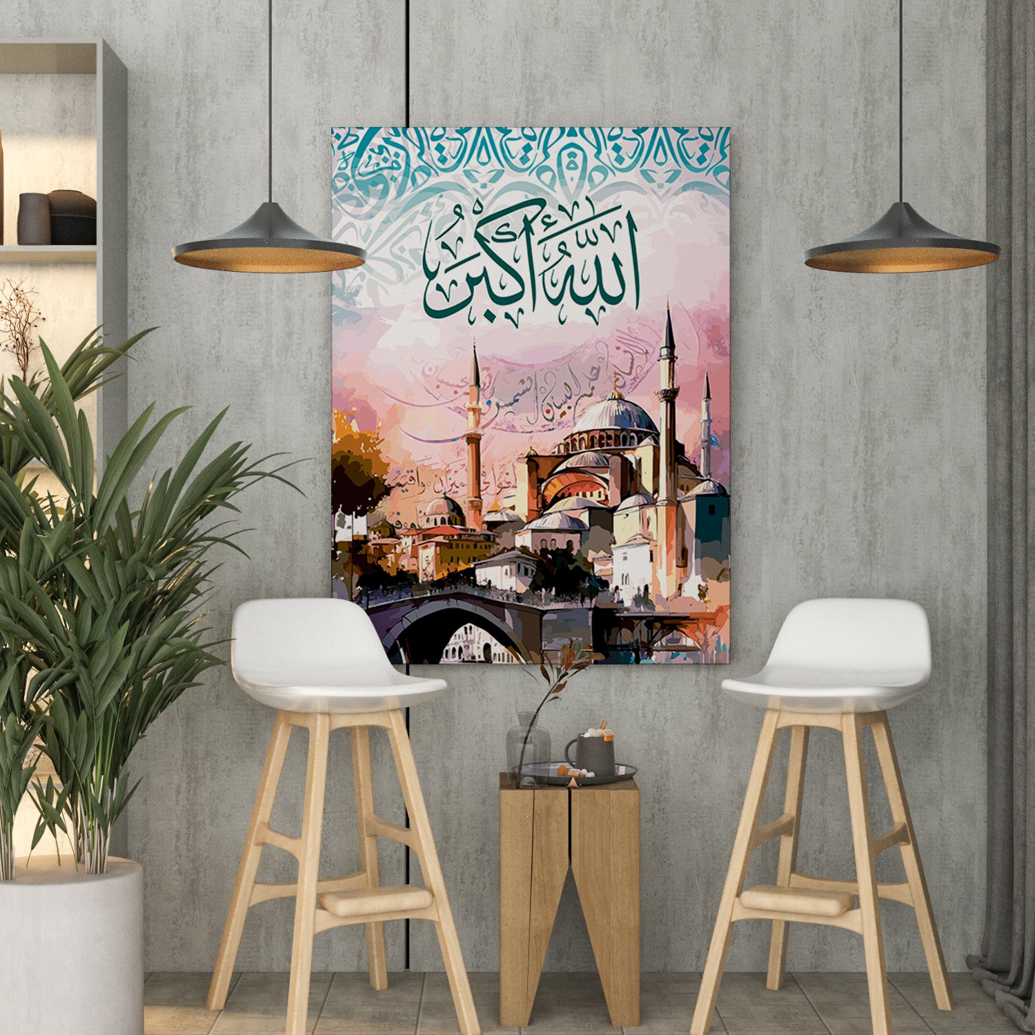Islamic Canvas Paintings - Expressions of Faith and Beauty - Kotart