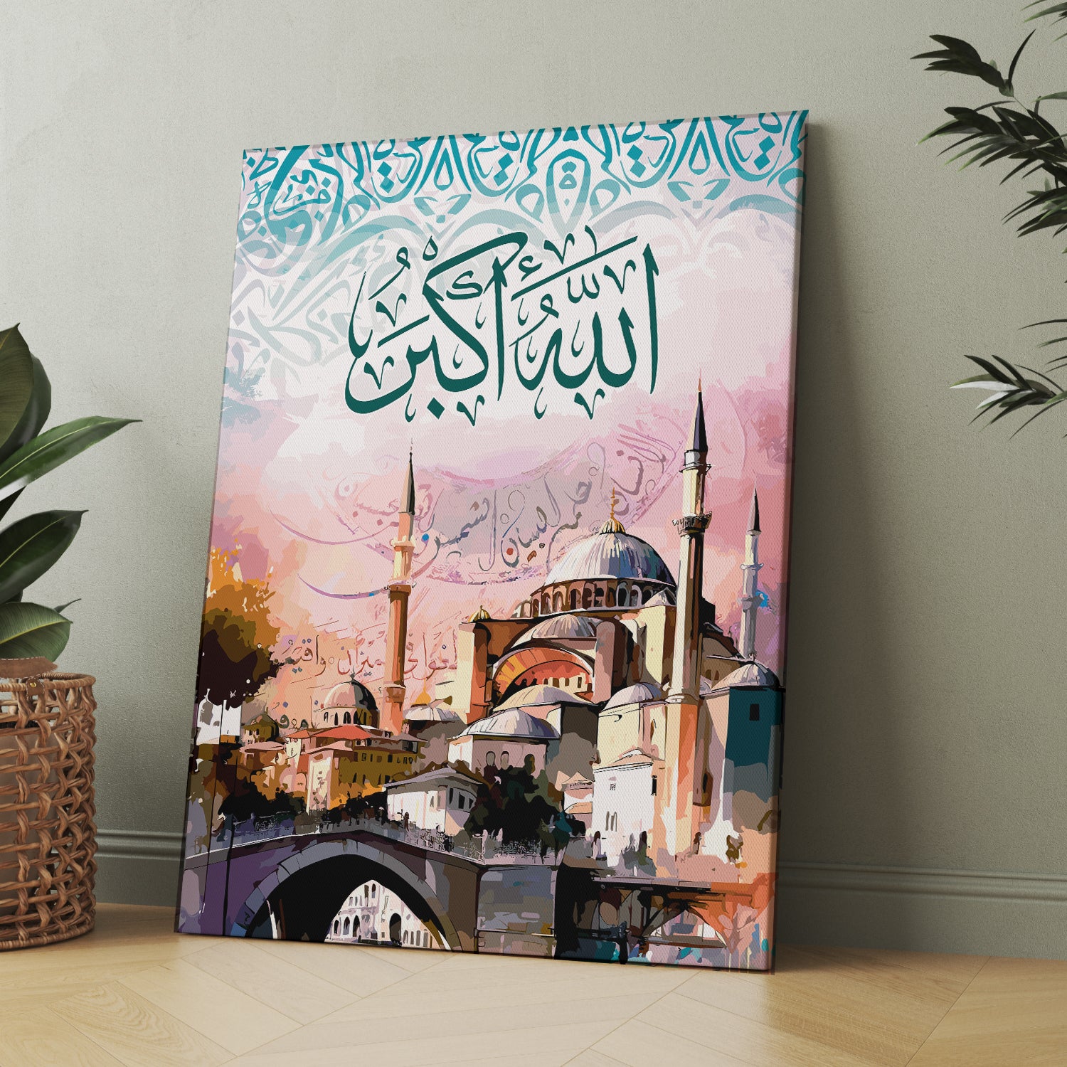 Islamic Canvas Paintings - Expressions of Faith and Beauty - Kotart