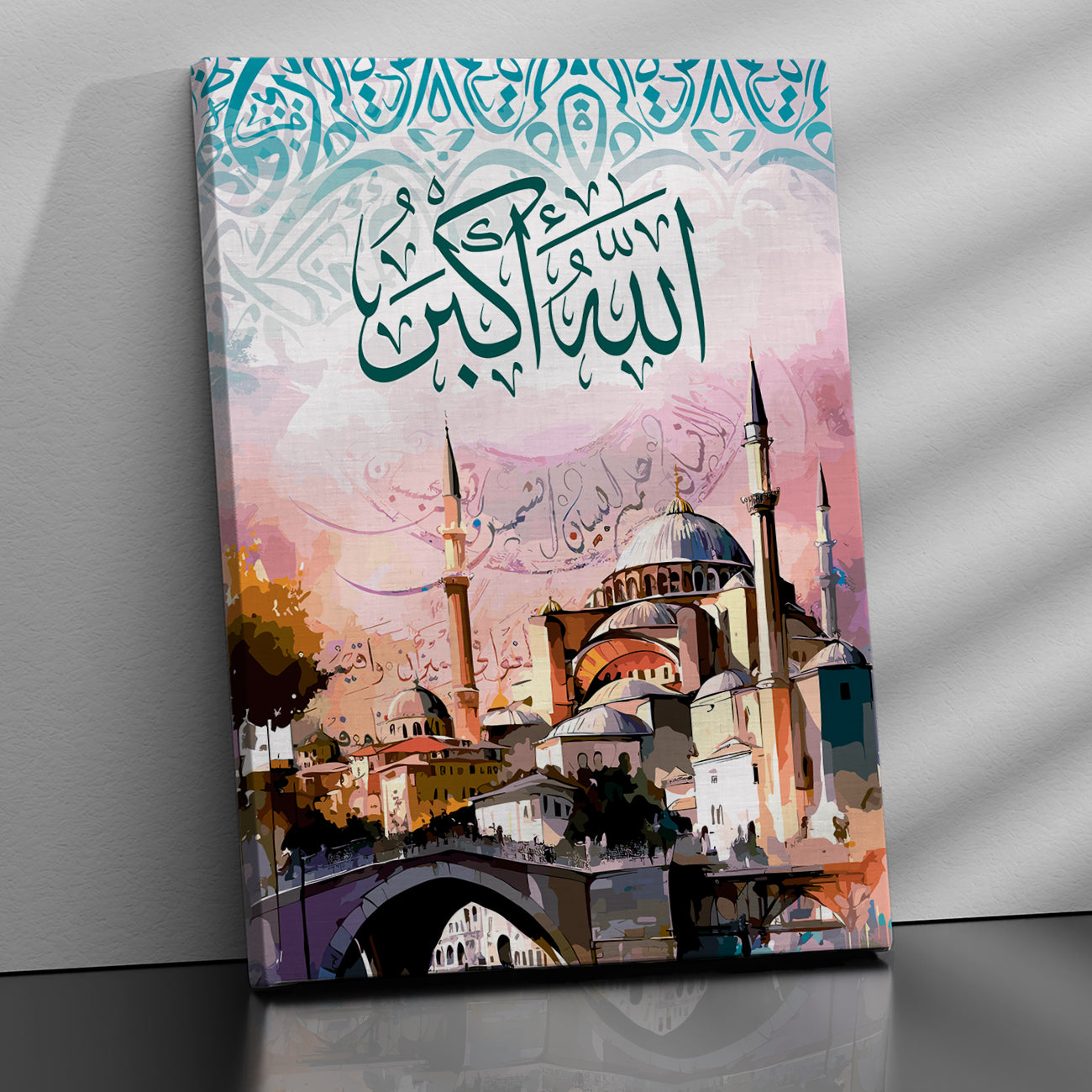 Islamic Canvas Paintings - Expressions of Faith and Beauty – Kotart