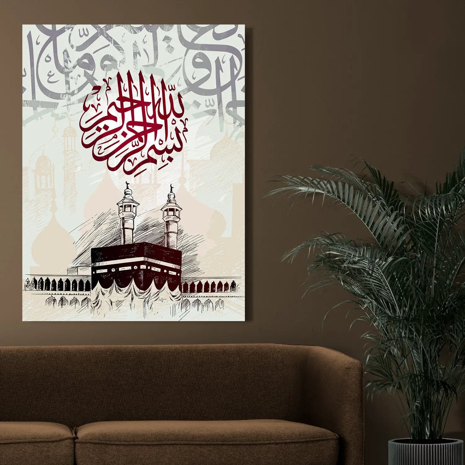 Islamic Quotes Canvas Prints - Expressions of Faith and Beauty – Kotart