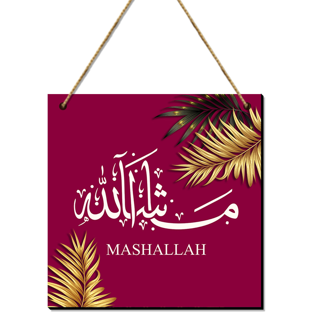 Religious Hanging – Kotart